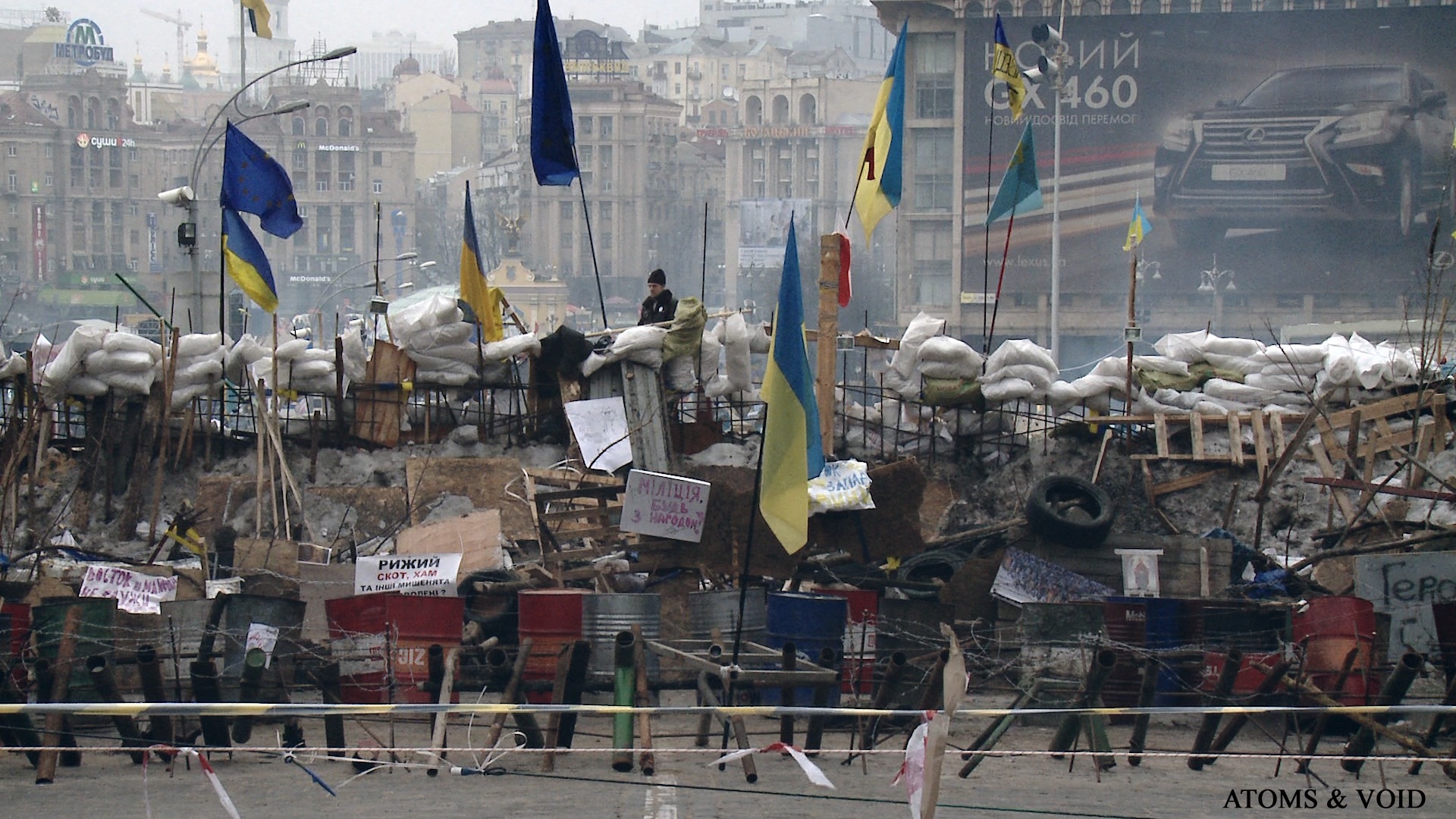 Maidan - CineDeli